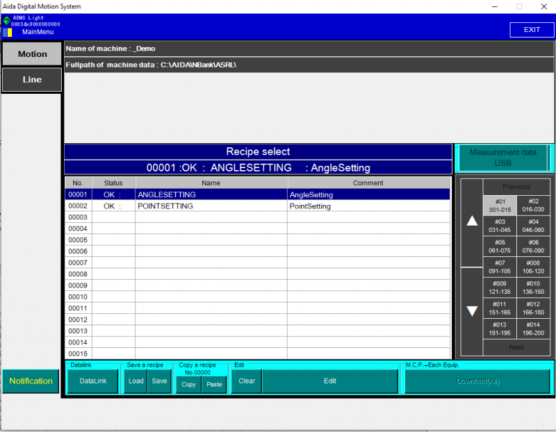 ADMS - AIDA Transfer Simulator - AIDA